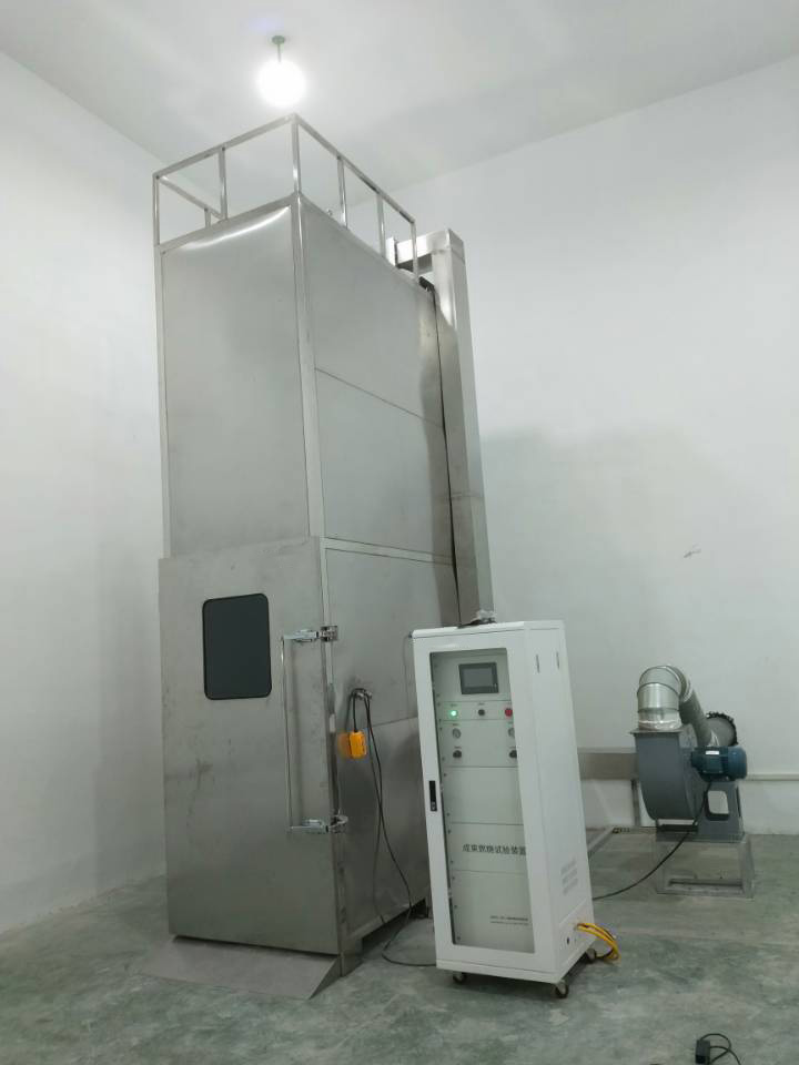 Wire and Cable Fire-Resistant Test and Flame Retardant Test - Chongqing ...